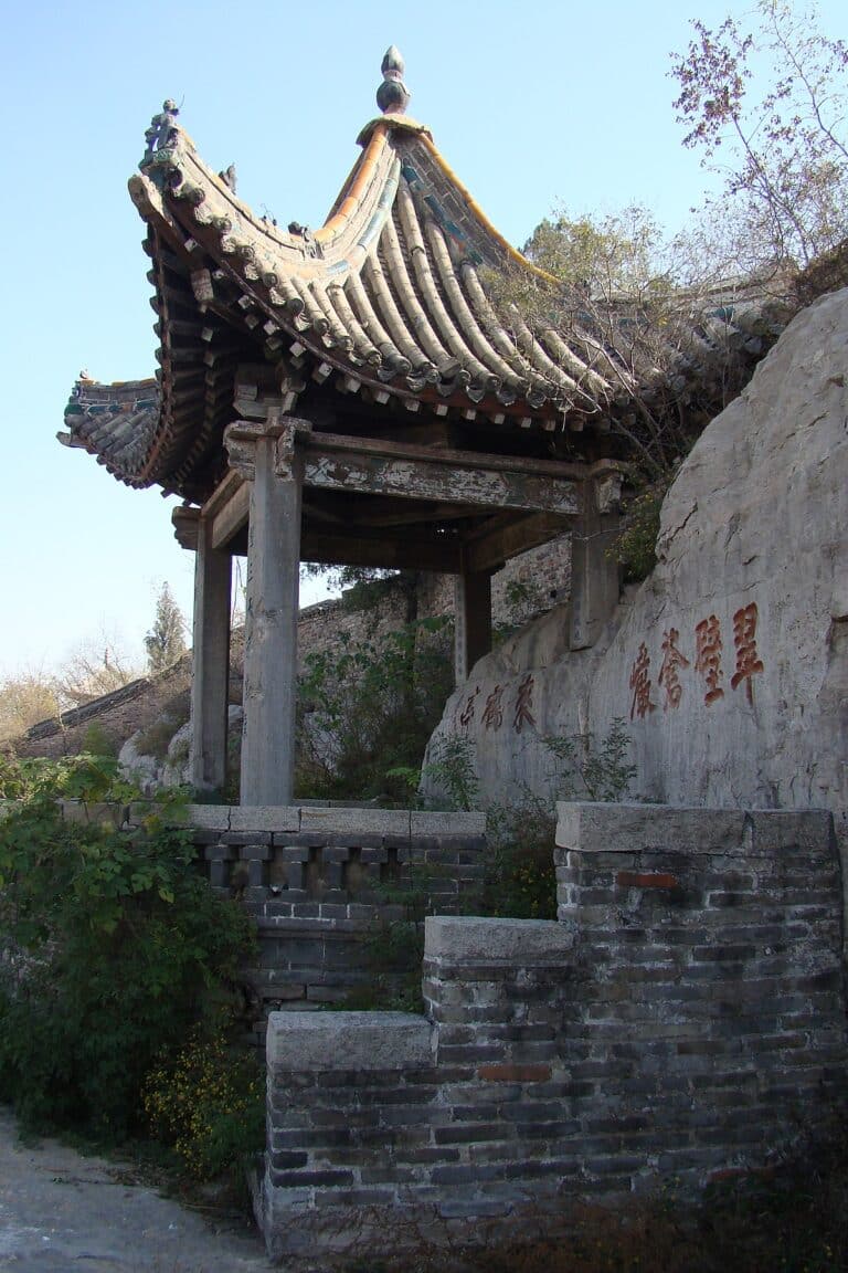 Hebi, China - Random City Generator