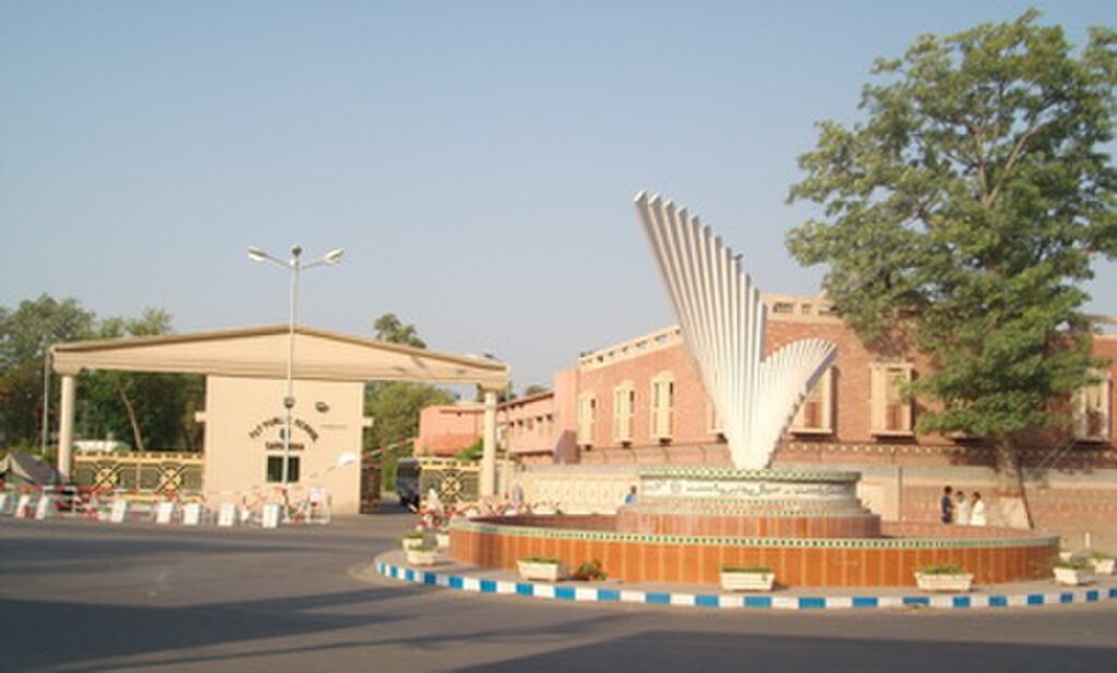 Sargodha, Pakistan - Random City Generator