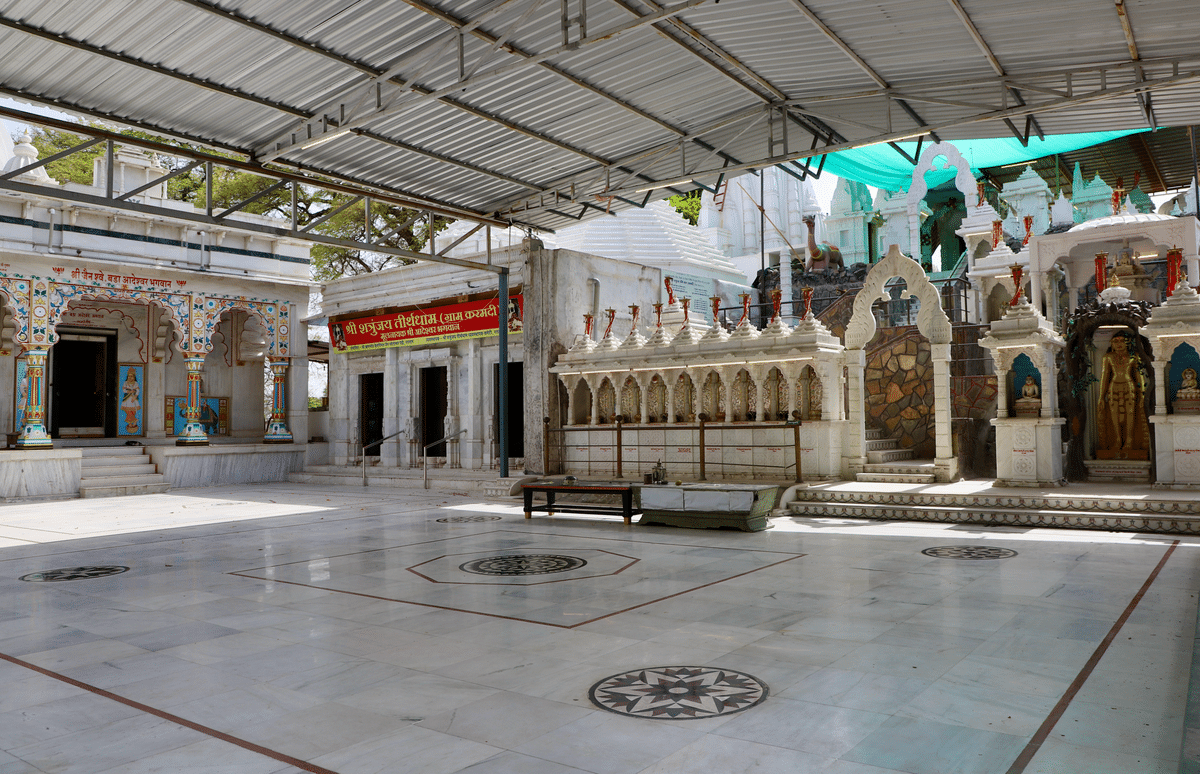 Ratlam, India - Random City Generator