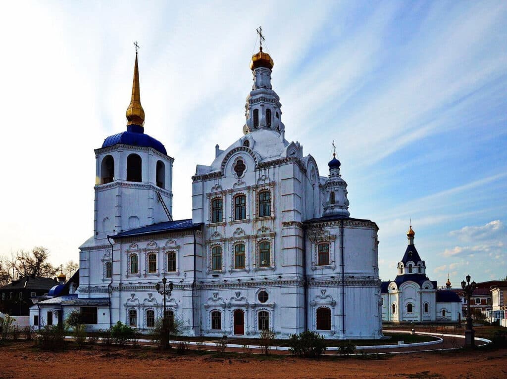 Ulan Ude Russia Random City Generator